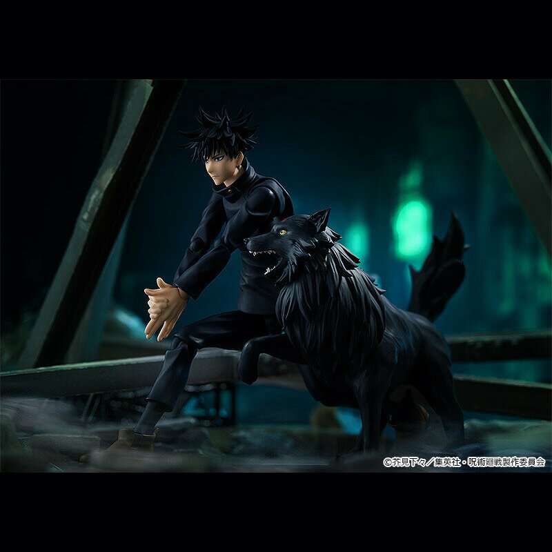 Good Smile Company Figma Megumi Fushiguro (G12852) Jujutsu Kaisen series