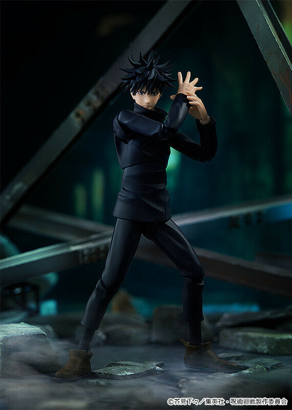 Good Smile Company Figma G12852 (Megumi Fushiguro) Jujutsu Kaisen series